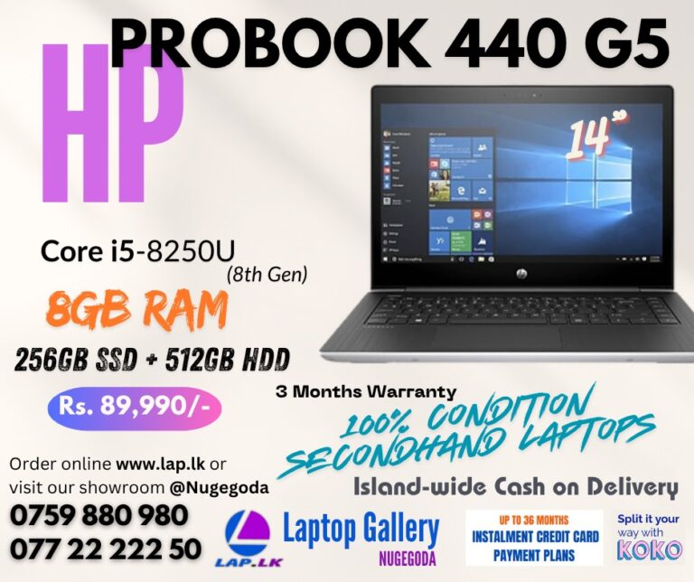 HP ProBook 440 G5 (Core i5 8250U – 8th Gen) (8GB RAM) (256GB SSD ...