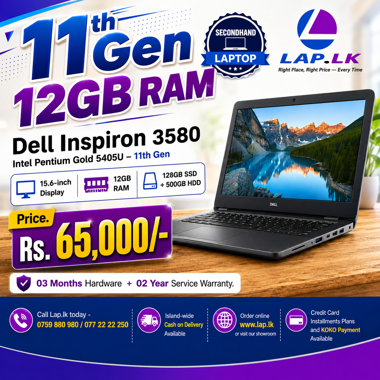 Dell Inspiron 3580 (Intel Pentium Gold 5405U - 11th Gen) (15.6-inch ...